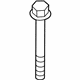 07129908650 Genuine BMW Torx Screw, Self-Tapping | BMW Parts Deal