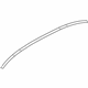 51747496003 Genuine BMW Air Duct, Side Panel, Primed, Front. Left | BMW ...