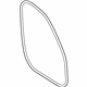 51472990503 Genuine BMW Cover Strip, Entrance Front Left | BMW Parts Deal